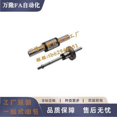 SQT01/02-D6D8D10D13-L55L65L75L85L95L110L120L130L140L160L170