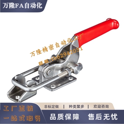 快速夹钳WDC40341 40341-SS-R 40344 40344-SS 40370门闩式夹钳