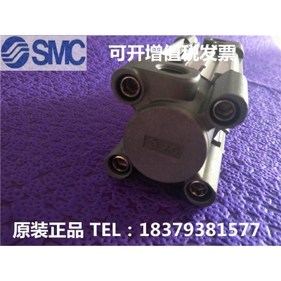 新款SMCCP96SDB/CP96SB50/CP96SB63-25/50/75/100/125/150标准缸