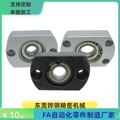 BGTAB6901/6001/6201/6902/6002/6202/6903/6203/6904ZZ VV DD