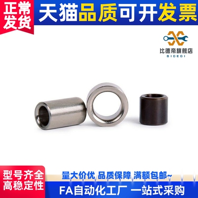 定位销用衬套 精密型 JBA JBAM2 3 4 5 6 8 10 12 13 15 16 20 25