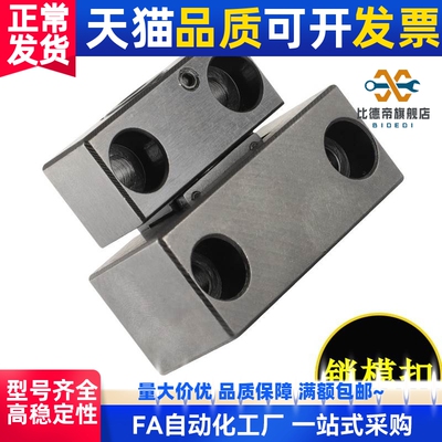 MPLK10/20/30/60/80s日标卡轮式锁模扣开闭器扣机拉钩