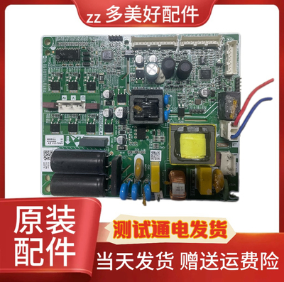 原装LED32560 32C2025 32B2100C 32J1M主板JUC7.820.00086129
