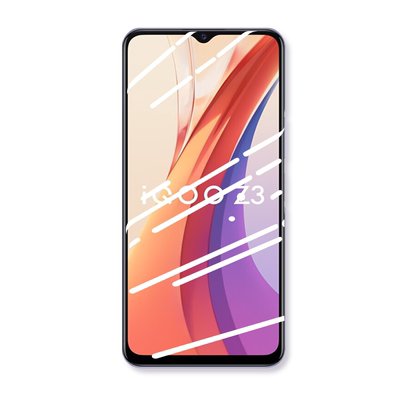 (爆款）适用iqooz3防爆钢化膜