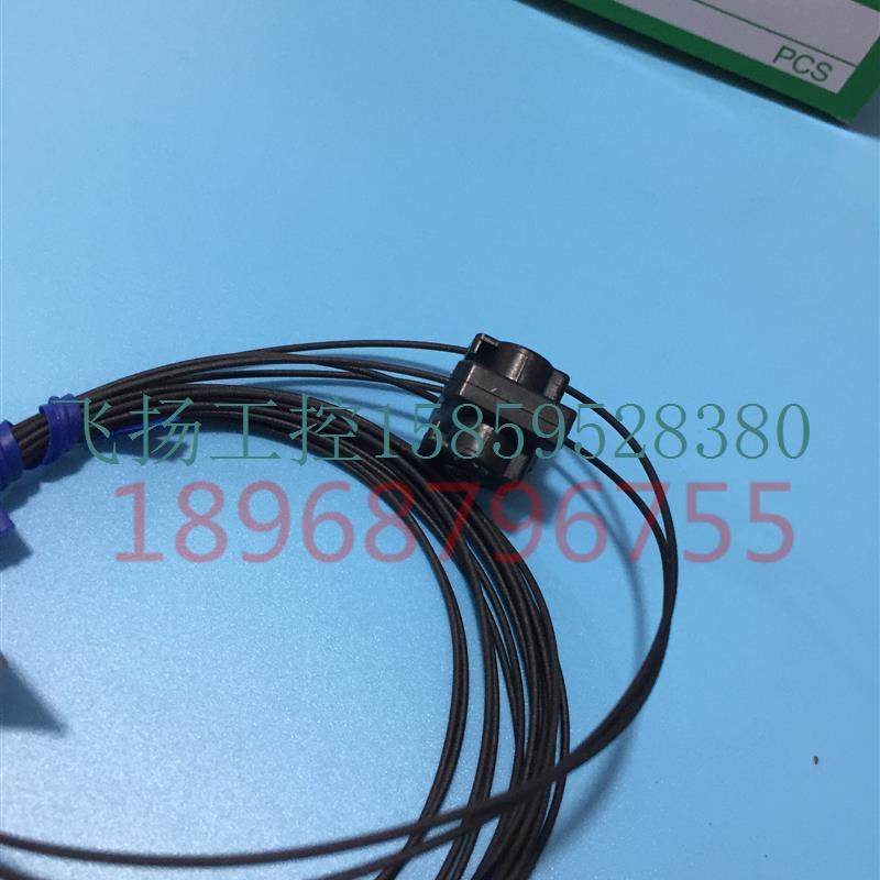 议价出售进口TAKEX光纤FU901BC FZV8301BC FU505BC现货议价_虎窝淘