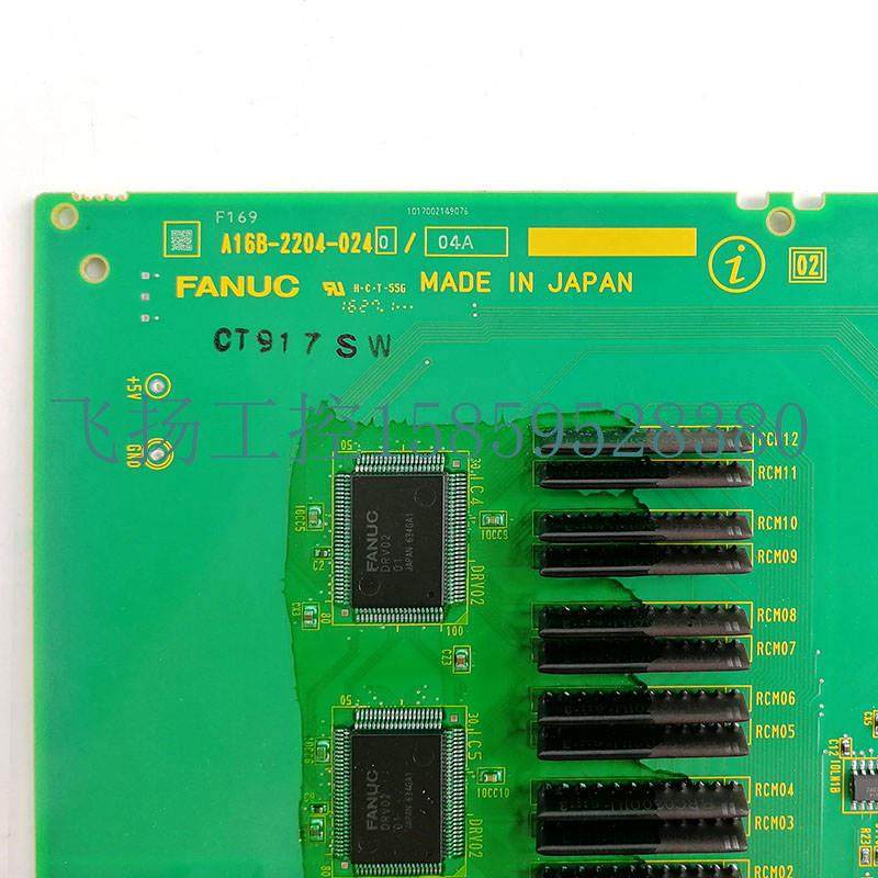 议价A16B-2204-0240全新原装货质保1年议价_虎窝淘