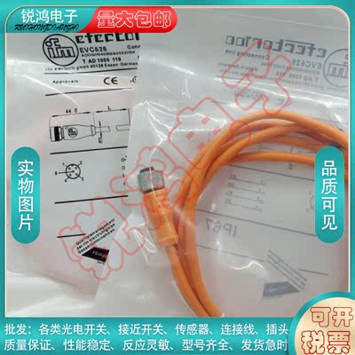 中国接近开关中国磁敏传感器