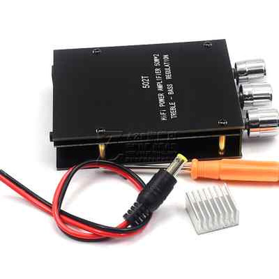 15W20W30W40W50WX2高低音调节前级音频功放板模块低音炮蓝牙50