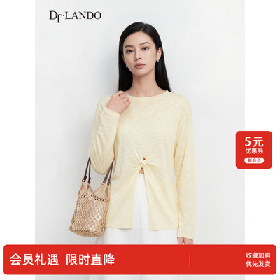 DTLANDO/商场同款26夏新品女扭结设计感薄款长袖罩衫时尚百搭上衣