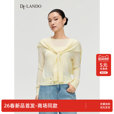 DTLANDO/商场同款26春新品女装精致美感披肩品质绵羊毛针织衫上衣
