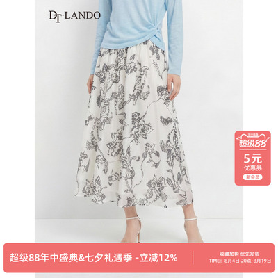 DTLANDO/商场同款26夏季新品松紧高腰显瘦垂坠感印花A字半身长裙