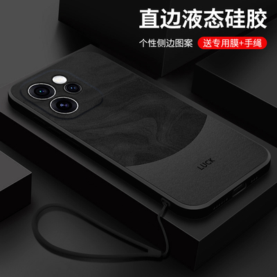 适用opporeno15手机壳新款oppo reno15pro液态硅胶软壳reno15c镜头全包防摔磨砂保护套男女生简约高级感流沙