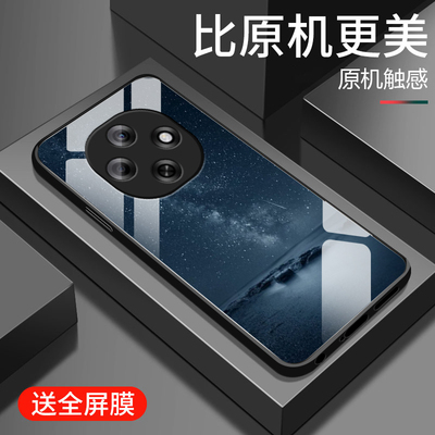 适用oppoA6pro手机壳新款oppo A6GT钢化玻璃镜面A6Max保护套A6镜头全包A6i防摔硬壳潮男女生简约创意外壳星空