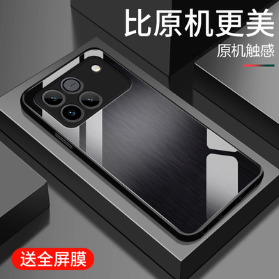 适用荣耀WIN手机壳新款荣耀WIN RT钢化玻璃保护套华为honor镜头全包防摔硬壳AAP-AN00男女生AAK高级金属质感
