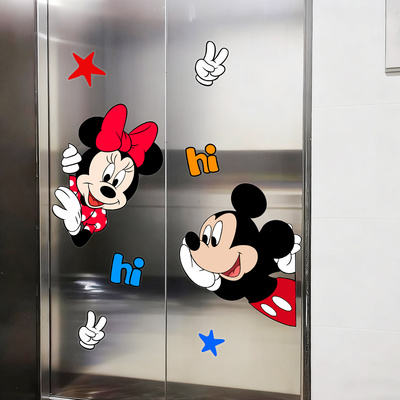 米奇老鼠电梯贴纸米妮欢迎回家入户门装饰胶贴一梯一户高级感贴画