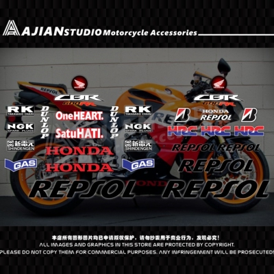 适用本田CBR600RRF5-REPSOL贴纸
