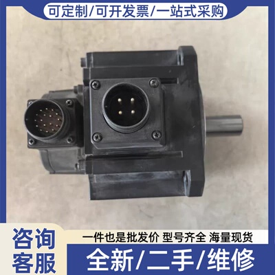 议价A5 1kW伺服电机MDME102GCGM 件实图