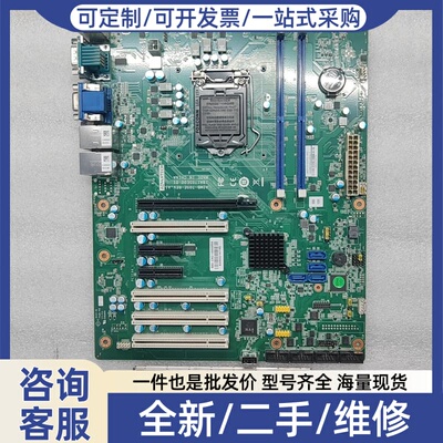 议价AIMB-705G2主板AIMB-705E 成色漂亮充
