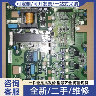 议价变频器电源驱动板 OINT5611 ACS510/55