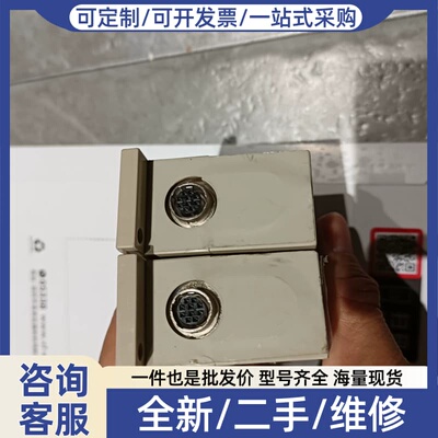 议价TOHKEN东研TLMS-120RV，成色如图，价格50