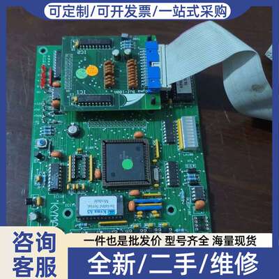 议价KYMA轴功率仪主板，型号KDU-110，件，成色还