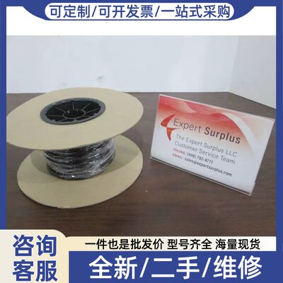议价议价Intercon1，MVCP-5.0-S，高硬度，