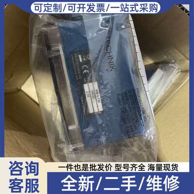 议价VIBREX 基于 ISO 的 VIB 5.752 VIB