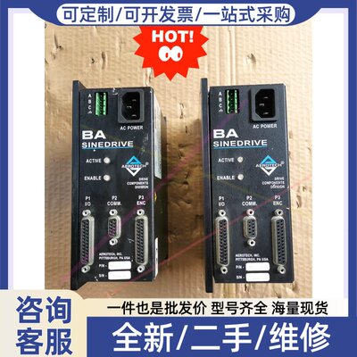 议价议价AEROTECH 伺服控制器 BAI/BAS20