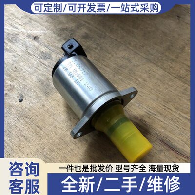 议价3768317阀393000M024 PVC2524VDC