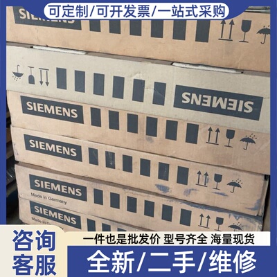 议价6SL3120-1TE15-0AA3伺服驱动器 原