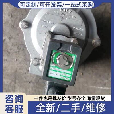 议价阿斯卡电磁脉冲阀 SCG353A051