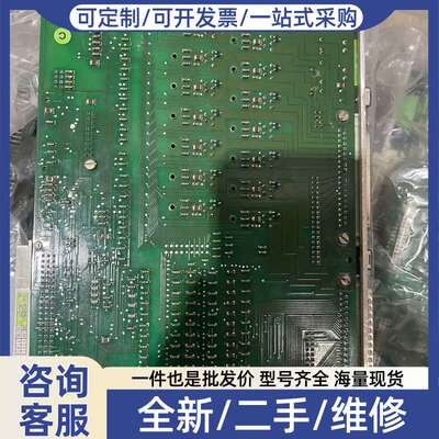 议价 086632 Digitale E/A Ka
