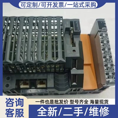 议价【议价】控制器X20CP1586