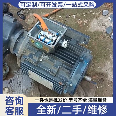议价【议价】YSB90S2尼库尼自吸式气液混合泵380伏功率1.5Kw拆