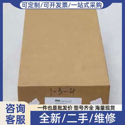 议价OTT直流驱动器DC RS beta 15 A400