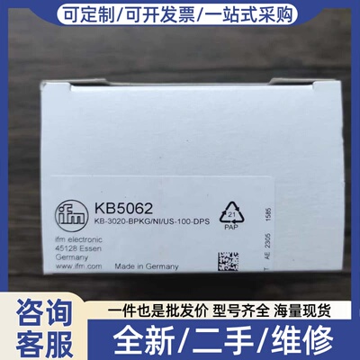 议价 IFM KB5062 传感器 KB-3020