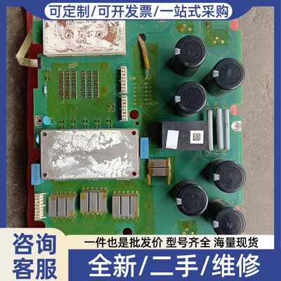 议价议价440系列变频器驱动板A5E00906698 实物拍