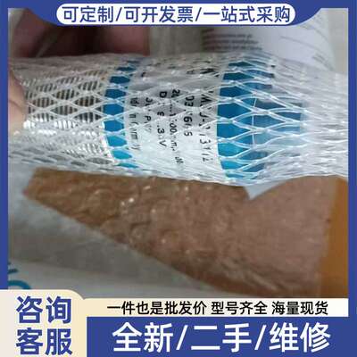 议价UM30-213112 光电传感器，实物拍摄！