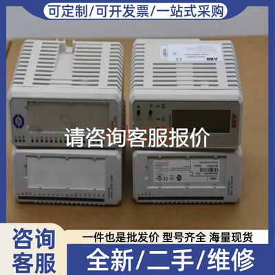 议价议价DSQC668 3HAC029157-001