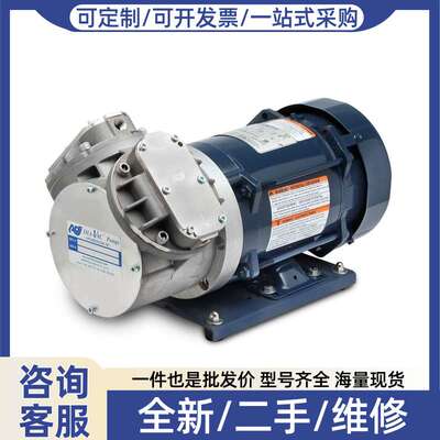议价ADI（Air Dimensions Incorpora