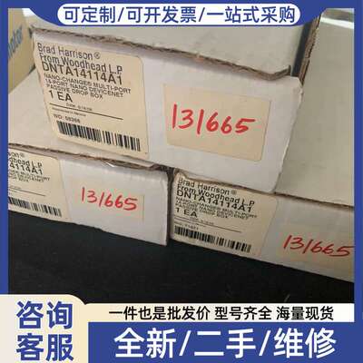 议价应用材料电源板APPLIED MATERIA Woodh