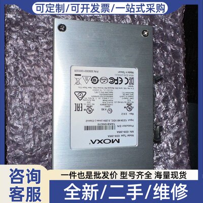 议价议价 EDS-205A 摩莎工业交换机 非网管导轨型 5