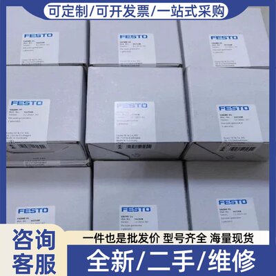 议价增压泵VBA43A-04 VBA43A-04GN VBA43A-F04GN现下单前咨询