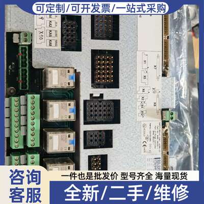 议价ACRB-03，3HNE08250-1，机器人配件，实