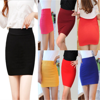 Women's summer buttock wrap slim short skirt夏季包臀修身短裙
