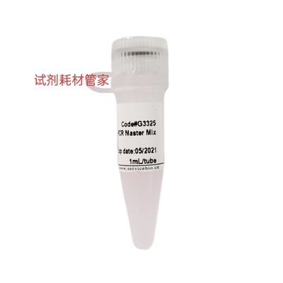 快速染料法SYBR Green qPCR预混液（2×，高ROX）基因表达量分析