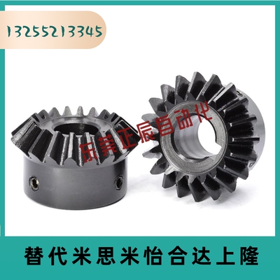 KGEAST/KGEASK/KGEAST