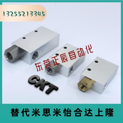 CKT真空发生器CV-10HS/CV-15HR/CV-20HR/CV-05R/10R/15R/20R/25R