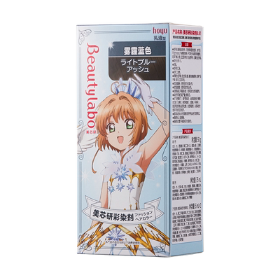 美芯研百变小樱限定染发剂