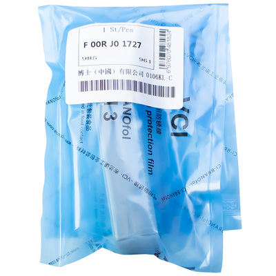 柴油阀组件F00RJ01727适用于博世喷油器阀组件 0445120系列喷油器